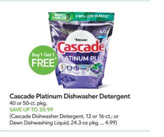 cascade | My Publix Coupon Buddy